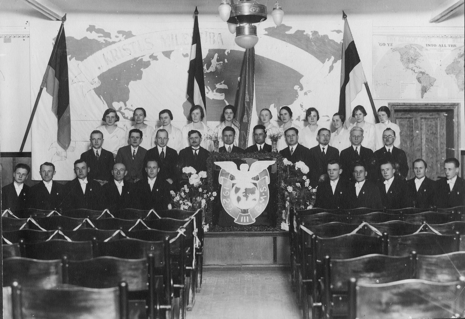 ESDA | Baltic Union Mission School, Suzhi, Latvia