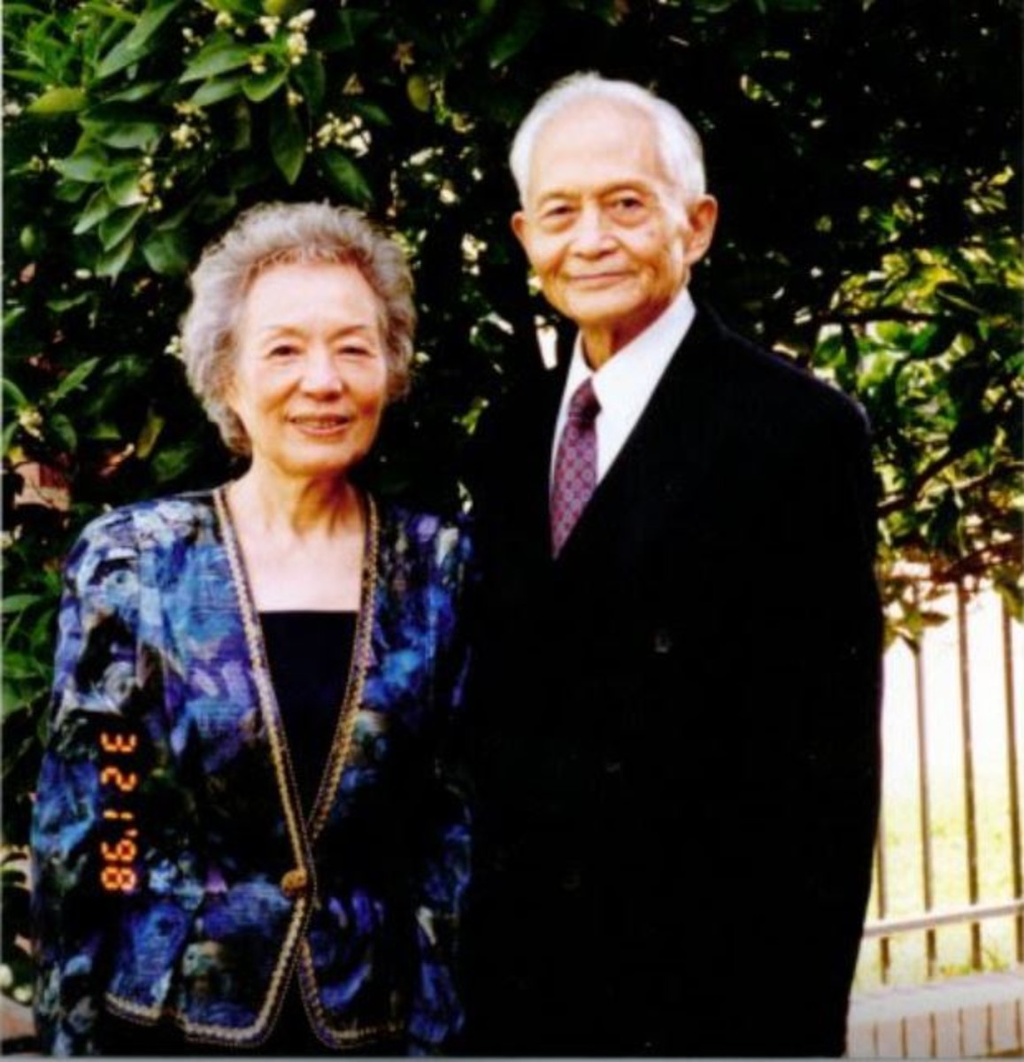 ESDA | Lin, David Yaoxi (1917–2011), and Clara Ye Chi-sheng (1922–2018)