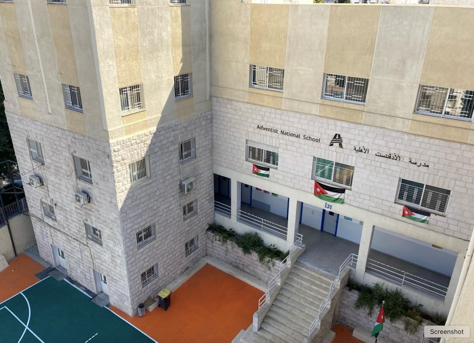 ESDA | Amman Adventist Secondary School (Adventist National School)