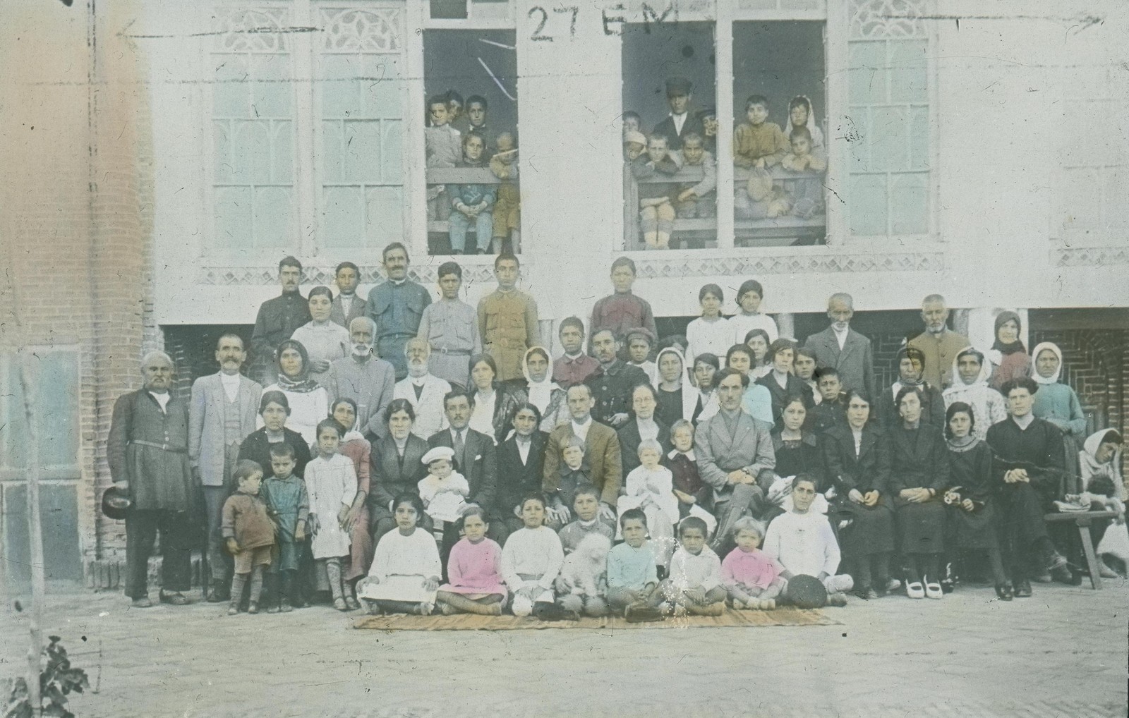 ESDA | Oster, Frank Frederick (1881–1960)